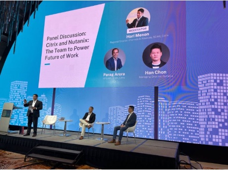 Citrix and Nutanix: The Team to Power the Future of Work.