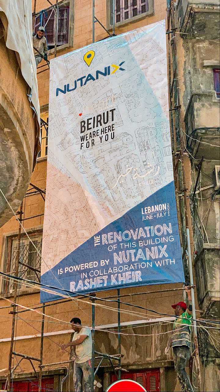 What’s my Why? Employee Profile questionnaire, Ghady Moussa