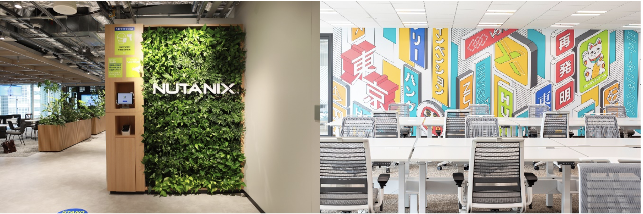 ニュータニックス・ジャパン、ハイブリッドワークモデルへの 移行に伴う本社オフィス移転を発表